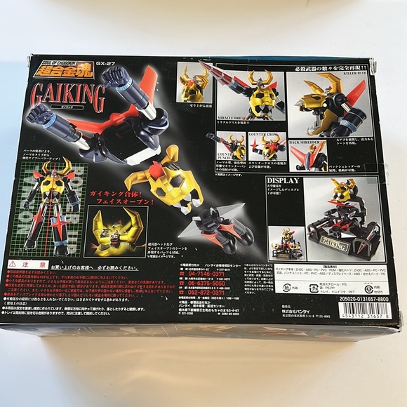 Toys | Nib Soul Of Chogolin Gx27 Gaiking Action Figure Daiku Maryu ...